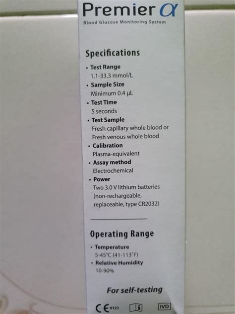 NIPRO Premier Blood Glucose Monitoring System Health Nutrition Health Monitors Weighing