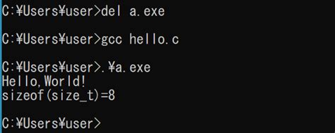 MSYS のインストールとMINGW 環境で動く LLVMClang Flang LLD LLDBとGNU ツールチェーン類 gcc g gfortran gdb