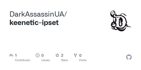 github darkassassinua keenetic ipset