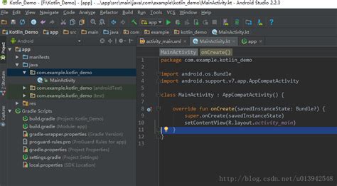 使用kotlin开发android入门 创建项目 android kotlin kclass createinstance class