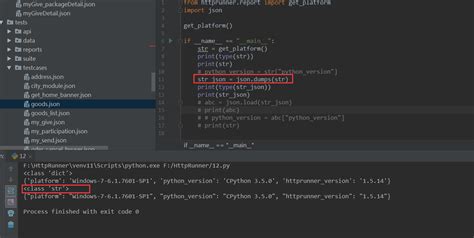 【每天进步一点点 Python】字典dic类型 转换成 Str 类型 Jsondumps 初学者，方圆几里 博客园