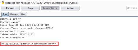 CVE CentOS Control Web Panel Authentication Bypass