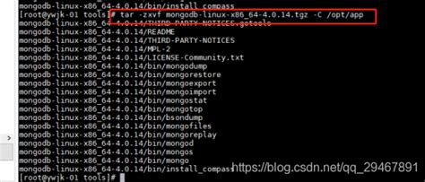 Centos安装mongodb详细教程centos下载安装mongodb Csdn博客