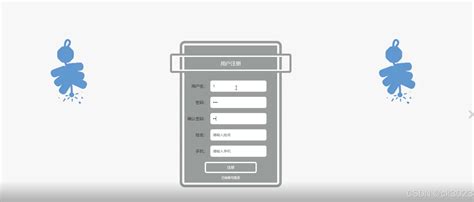 Ssm爱家家具销售网t2fm6（程序源码数据库调试部署开发环境） Csdn博客