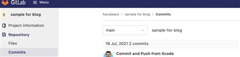 Xcode GitLabとリポジトリ連携する方法 Rambling and Delving