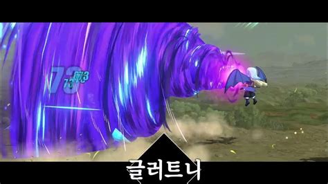 전생했더니 슬라임이었던 건에 대하여 템페스트 스토리즈 4화 Youtube