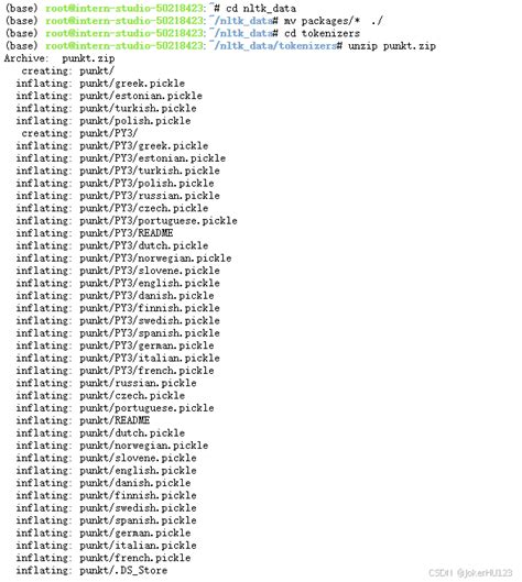 llamaindex internlm api 实践 llamaindex nltk csdn博客