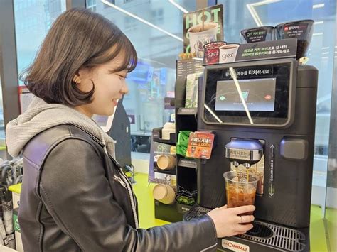 Cu Get커피 100원 인하…30 할인ㆍ무료쿠폰 제공도 대한경제