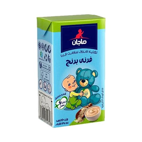 غذای کودک فرنی برنج ماجان خرید و مشاهده قیمت