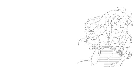 Ascii Art Anime