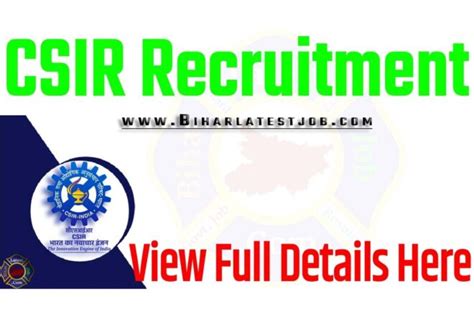 CSIR Recruitment Educational Qualification Age Limit How To Apply