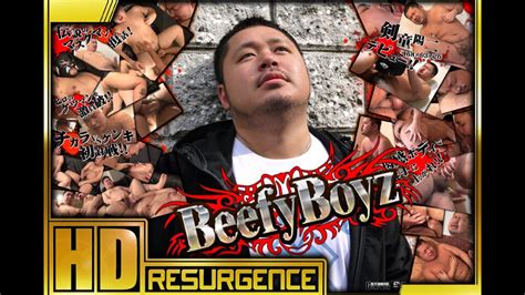 Beefy Babez Japanese Gay Chubby Masturbation Porn XHamster