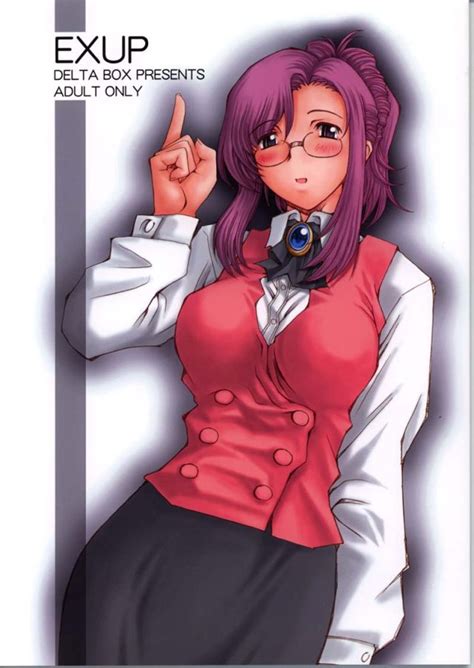 Onegai Teacher Luscious Hentai Manga And Porn