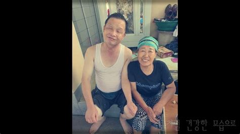 칠순영상최종본 Youtube