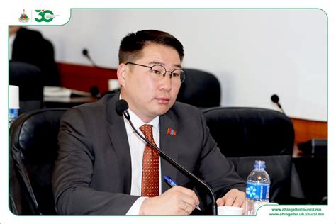 НИЙСЛЭЛИЙН ЧИНГЭЛТЭЙ ДҮҮРГИЙН ИРГЭДИЙН ТӨЛӨӨЛӨГЧДИЙН ХУРЛЫН НИЙГЭМ ЦАХИМ БОДЛОГЫН ХӨГЖЛИЙН