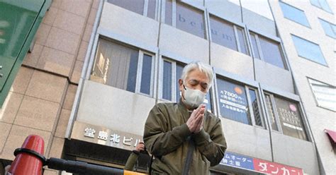 大阪・医院放火2年 命の値段、遺族追い打ち 毎日新聞