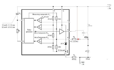 Снова поделка на базе реле поворотов… — DRIVE2