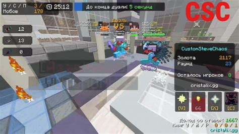 Как контрить два зелья слабости Майнкрафт Youtube