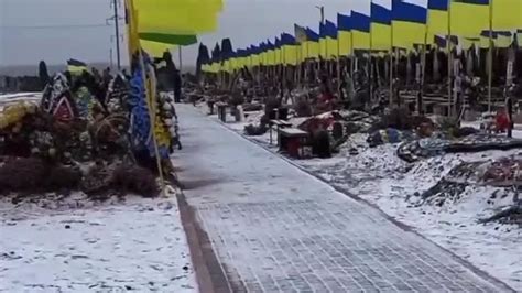 Кладбище ВСУ