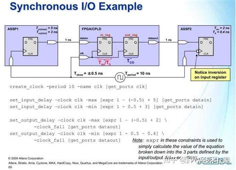 fpga sta 静态时序分析 知乎