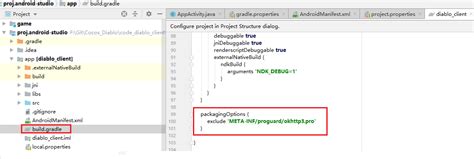原生CocosCreator TapTap接入 gamedaybyday 博客园