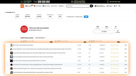 temu™商品数据分析插件：让您的选品更轻松，利润更高！