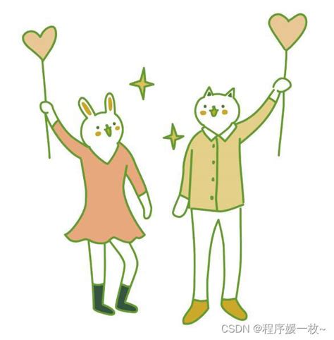 202307读书笔记｜《双向奔赴的爱，才是人间理想》——爱是双向奔赴，共同成长 双向奔赴的爱 才是人间理想pdf csdn博客