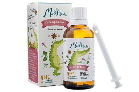 💊 Купить Коли Крокодил - цены в аптеках СПБ | Аптека Лекафарм