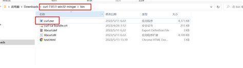 windows下C语言使用curl库访问HTTP下载文件 电子发烧友网