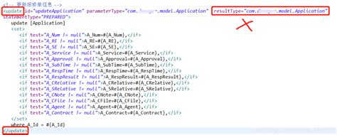 Caused By Orgxmlsaxsaxparseexception 必须为元素类型 Update 声明属性