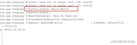 一、chaquopy：实现android与python交互chaquopy 是开源免费使用，商用收费的一款sdk，主要用 掘金