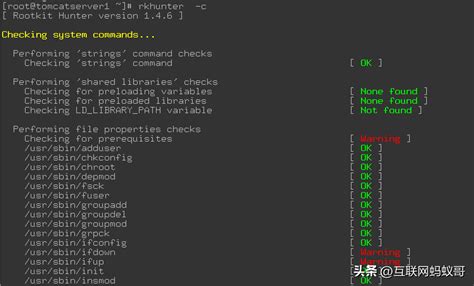 Linux平台下木马rootkit的检测和防范linux Rootkit Csdn博客