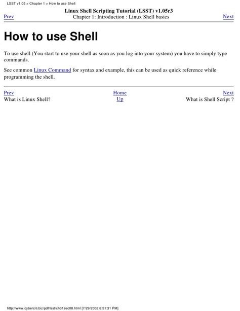 shell tutorial