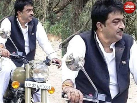 तस्वीरें राजा भैया जिसे मानते हैं अपना भाई पत्नी ने उन्हीं के ऊपर करा