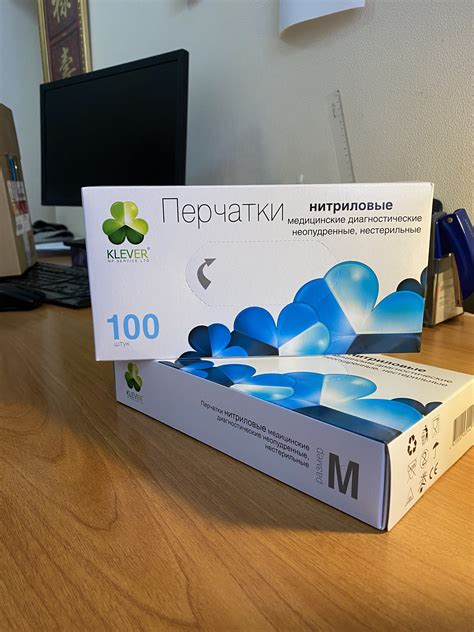 Перчатки нитриловые, KLEVER, размер L, 50 пар - ЗАО "Биомедхим-фарм"