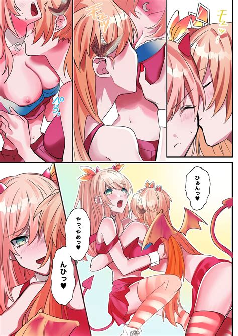 Imouto Work Page 13 Nhentai Hentai Doujinshi And Manga