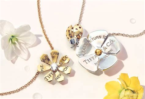 蒂芙尼Tiffany推出 Return to Tiffany 系列新作 我爱钻石网官网
