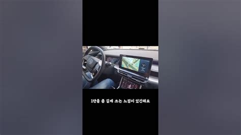 토레스 시승 후기 T7 4륜 딥컨트롤패키지 Youtube