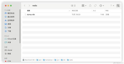 Redis 持久化详解：rdb 与 Aof 的配置、触发机制和实际测试aof的三种频率 Csdn博客
