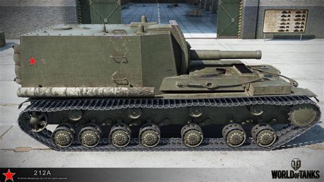 World of Tanks 212a Hd model pictures | MMOWG.net