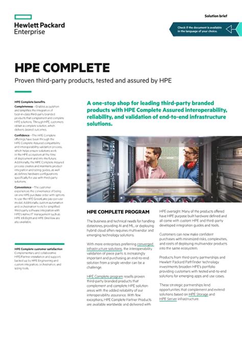 Hpe Complete Proven Third Party Products Tested And Assured By Hpe