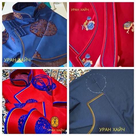 Уран Хэзээ ч үзэх боломжтой Цагийн хязгааргүй суралцаарай 🏃🏃 Энэ бол онлайн хичээл Өөртөө