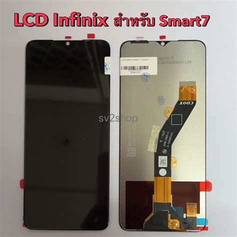 Infinix Lcd Smart Shopee Thailand