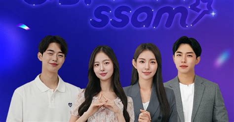 아이스크림 홈런 Ai 상담선생님 ‘ai 드림쌤 서비스 정식 오픈