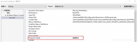 fatal error c1010 在查找预编译头时遇到意外的文件结尾。是否忘记了向源中添加“ include“stdafx h