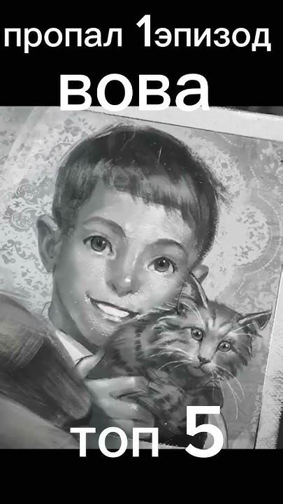 игра зайчик Youtube