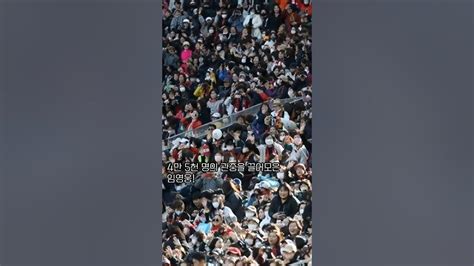 임영웅이 노래만큼이나 사랑하는것임영웅히어로트로트황태자 Youtube