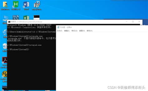 Mysql入门 Mysql的下载与安装1mysql安装server File Permissions Csdn博客
