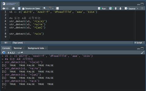 [복습] r programming language 문자열 함수 정리하기 2
