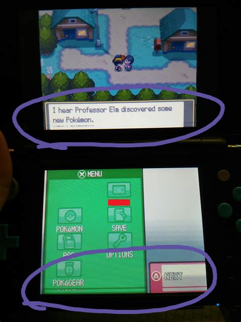 Strange Visual Glitch At The Bottom Of Both Screens R3dspiracy